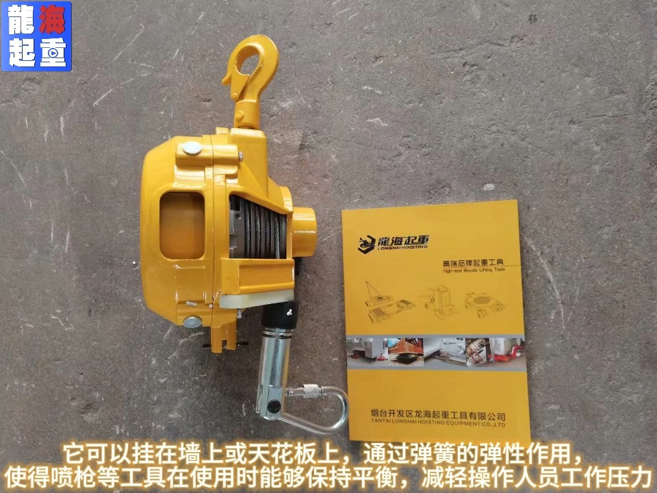 洗车厂可以用弹簧平衡器吗?