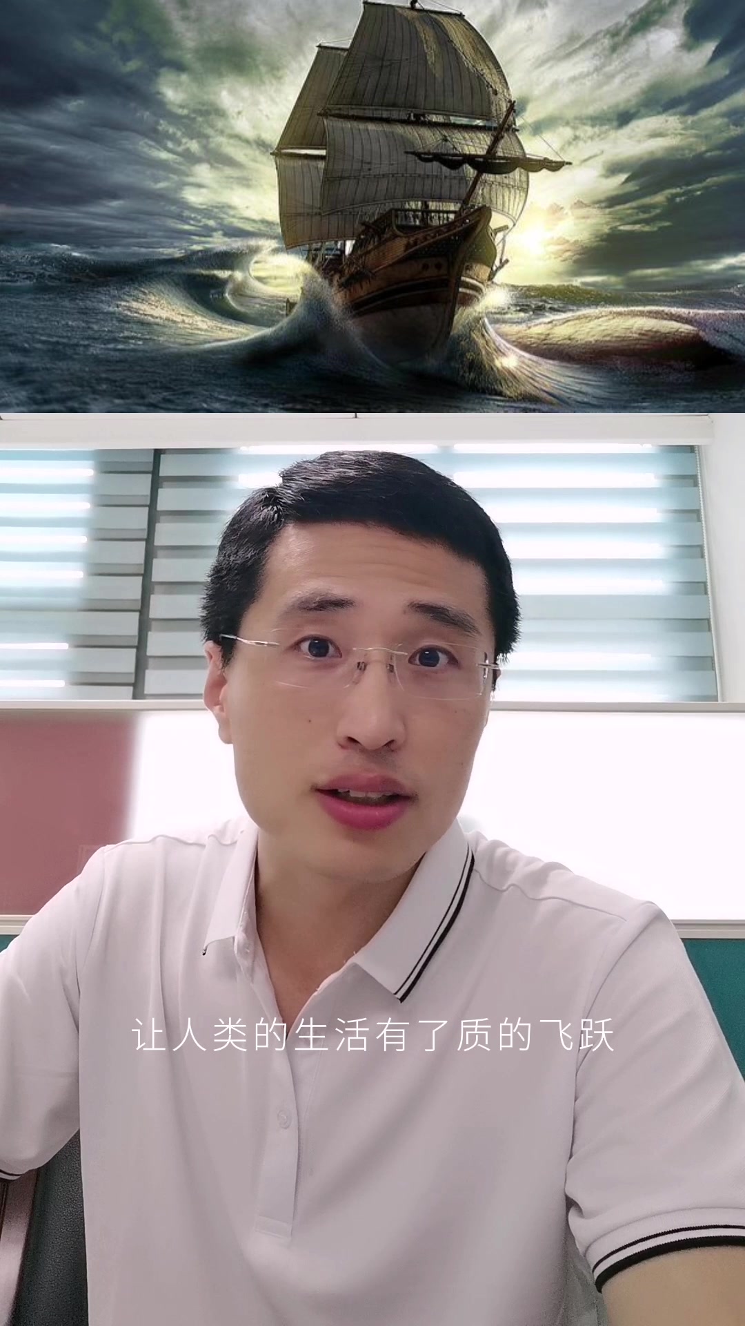 95号汽油进入10元时代,每个国家都在加速布局新的能源革命…#新能源