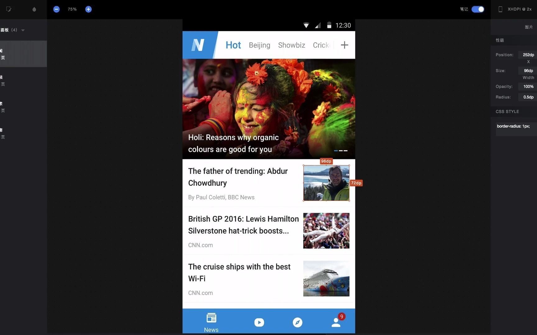 Sketch Measure for Mac(sketch标注插件) v2.8.1中文激活版