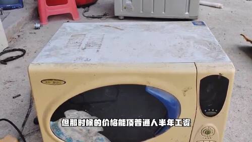 微波炉的逆袭:从奢侈品到厨房霸主,它如何改变中国人的餐桌?