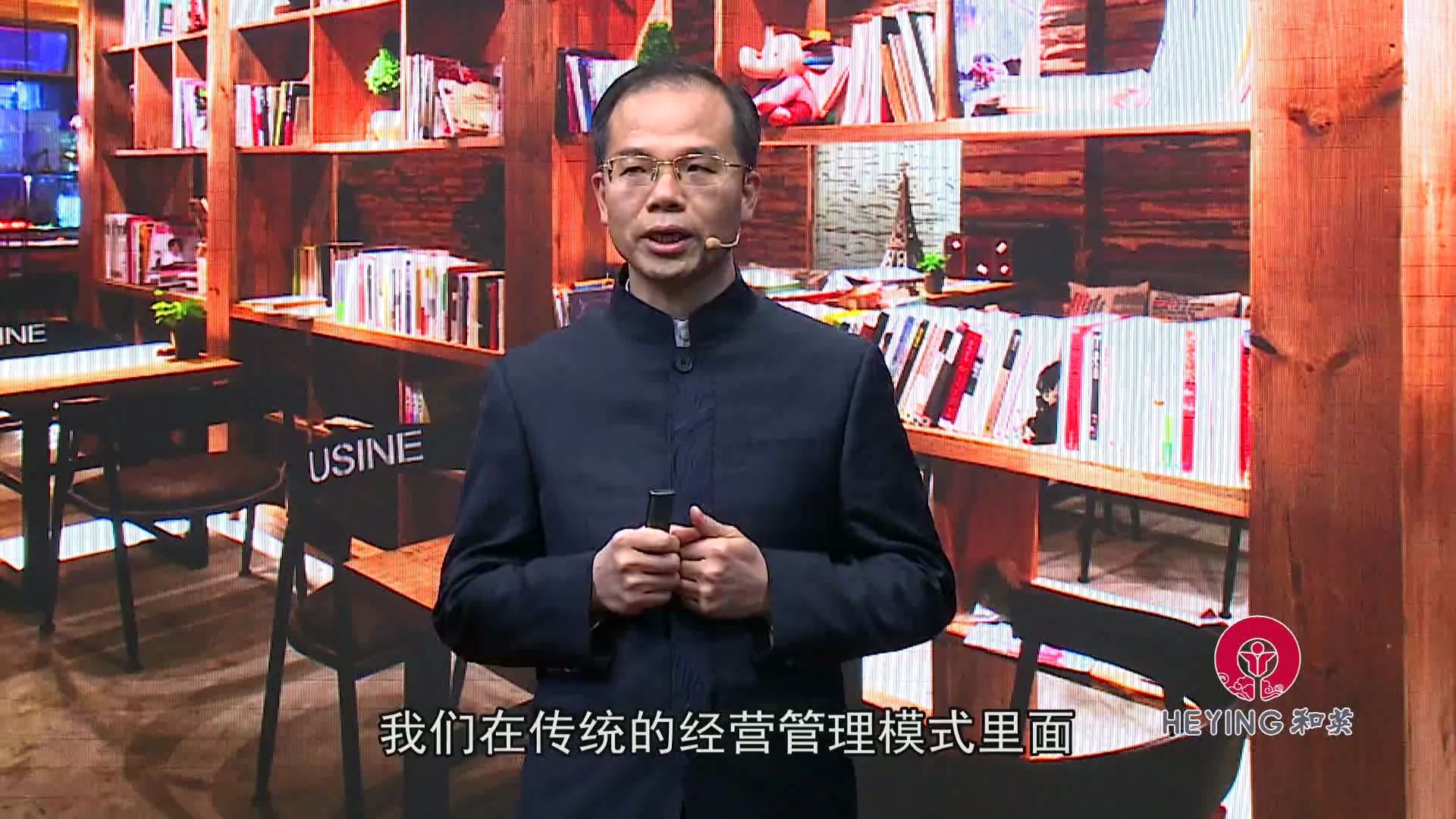 企业管理-员工只关心提成不关心利润?阿米巴经营模式教你解决