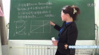 勾股定理的实际应用