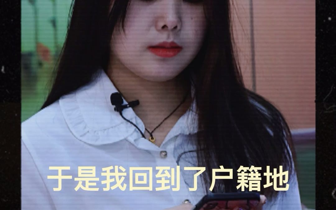 大学毕业后,参加工作一段时间后才开始考虑档案的问题,问了很多工作...