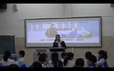 语文三上 优质课 《不懂就要问》 名师公开课 教学实录 小学语文 部编...
