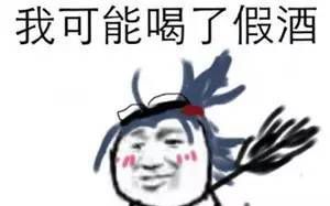 [SUPERPADS] 手把手教你superpads从入门到入土(误)