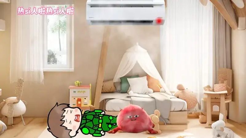 舒服的英文 fortable