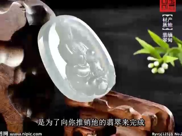别再纠结和田玉与翡翠哪个更好了,聪明人都知道这就是白费力气!
