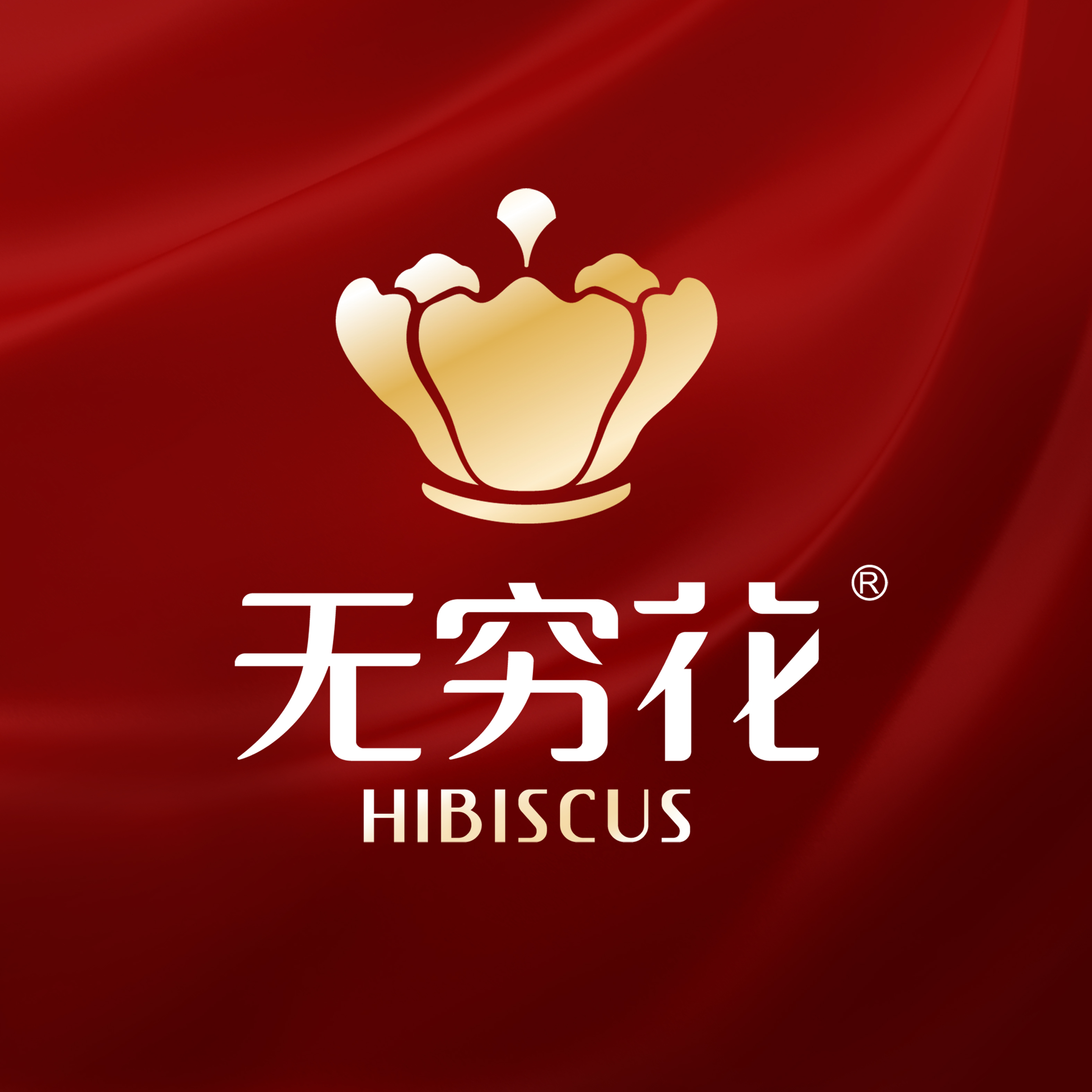 无穷花水性漆厂家 