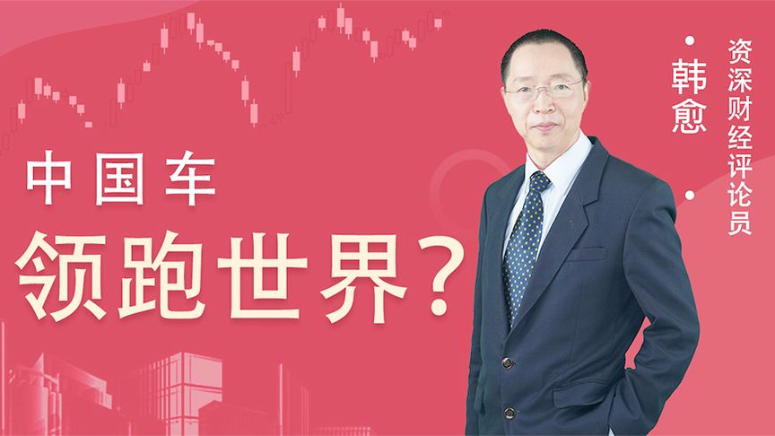 大国重器!中国动力电池世界第一,看好这2家公司发展前景