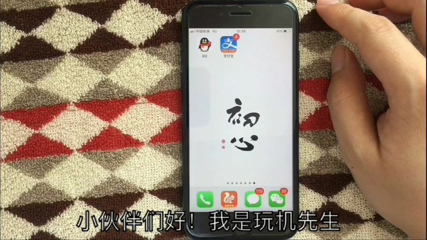 微信里的隐身头像,隐身表情,喜欢的带走!