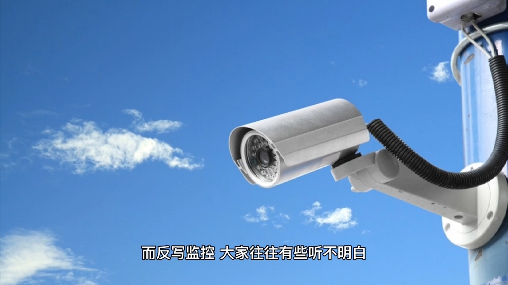 税控盘反写监控是什么意思?今天跟您详细聊聊,有趣的探索财税知识吧!