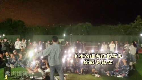模仿林俊杰争霸赛,要问歌手哪家强,校园歌手敢称王