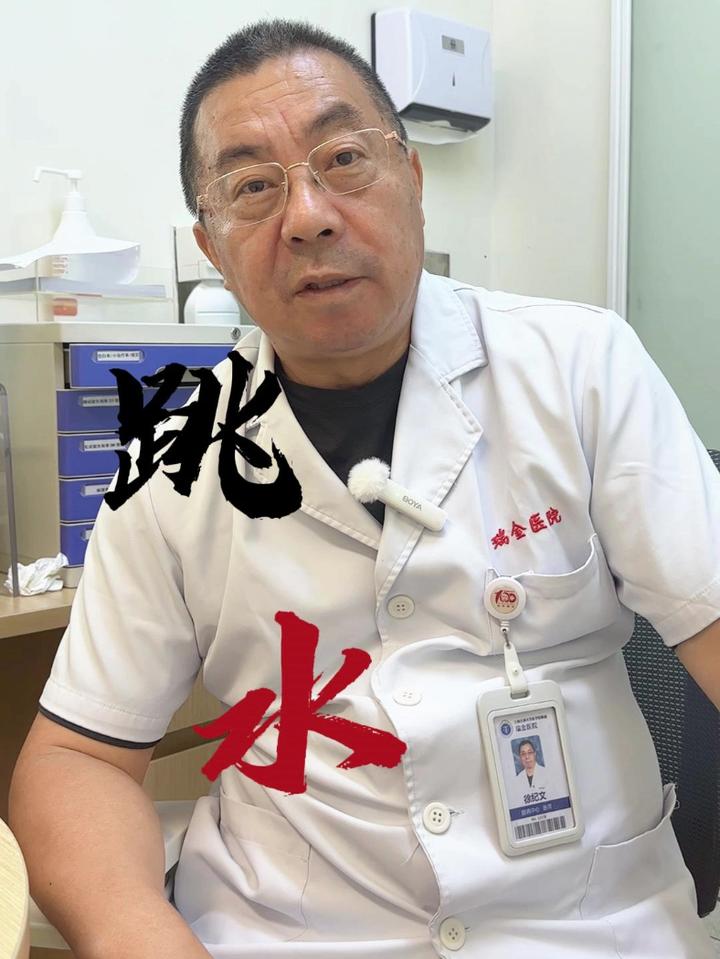 最近看见很多博主在挑战#十米跳台第一视角 ,对于没有专业训练过的人...