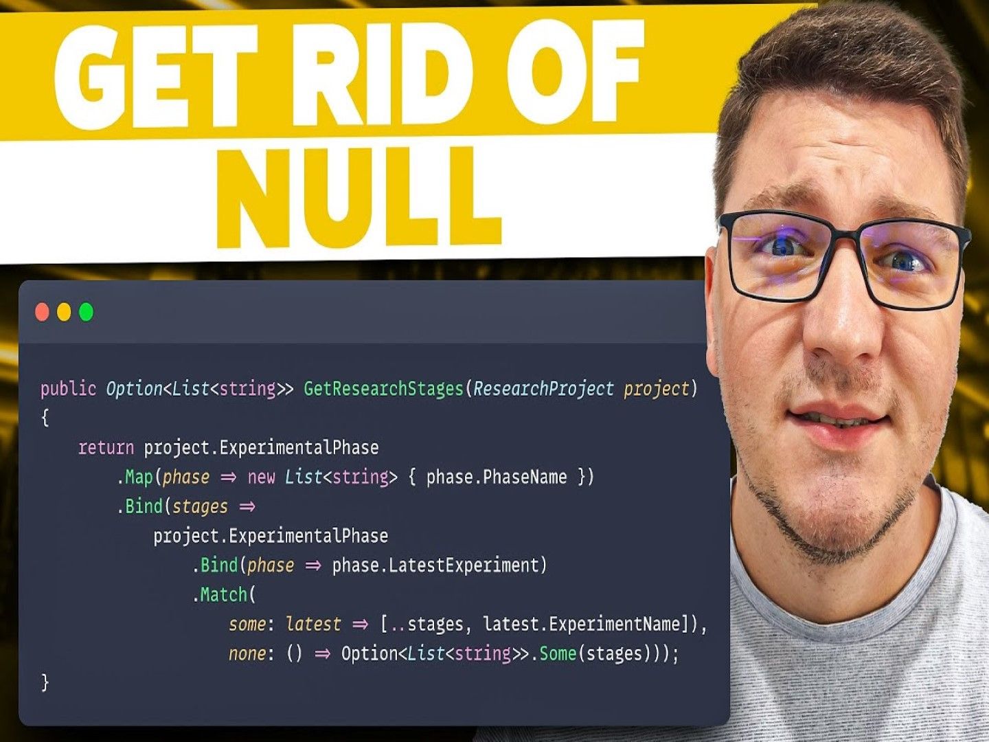 使用这种技术完全摆脱 null