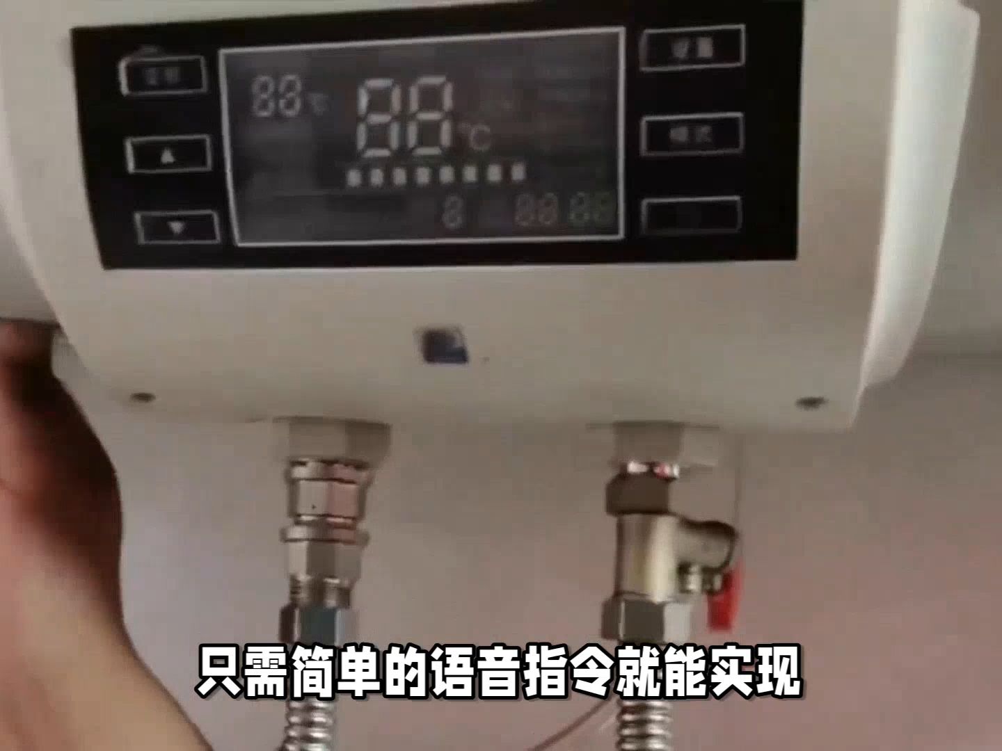 万和燃气热水器V5D16真实使用经历揭秘,轻松选出最优选