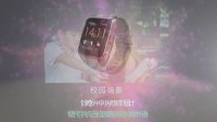 腕语智能翻译学习手表介绍(冠义科技)