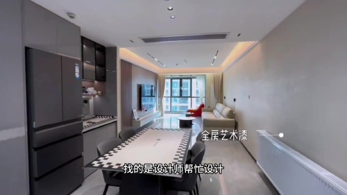 找设计师装修的新房太喜欢了,每个空间都让人羡慕,分享一下