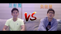 每当要做运动的时候, 总是借口去推托, 难道是完全失去在兴趣?