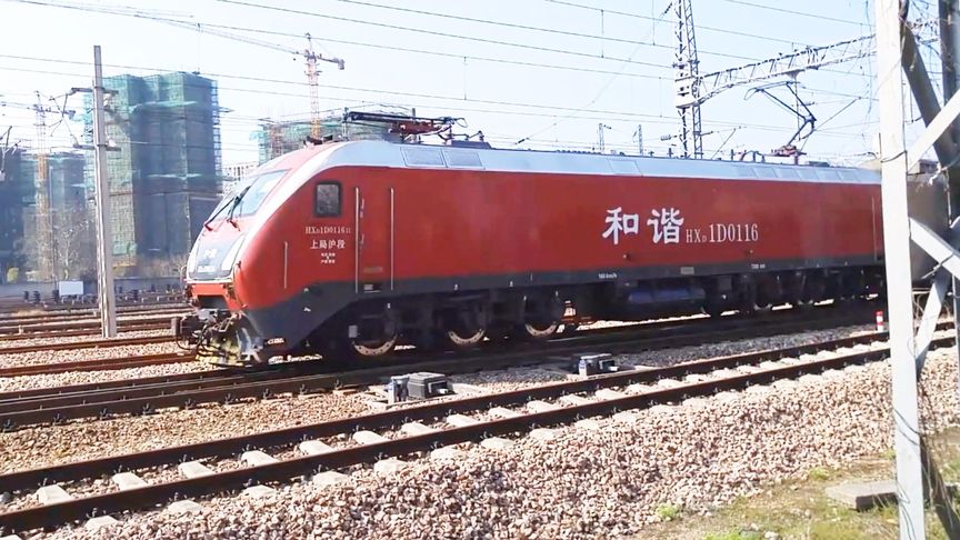 上海南开往衡阳 上局沪段HXD1D牵引K759次列车快速通过艮山门