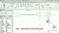 【BIM小技巧】REVIT | 同一类构件如何在出图时显示不同线型?
