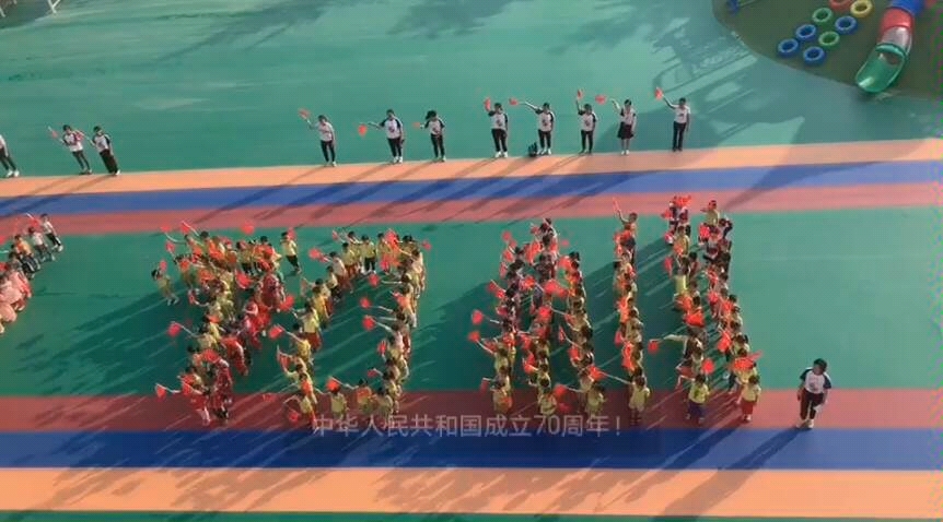 国旗国旗真美丽,五颗星星照大地