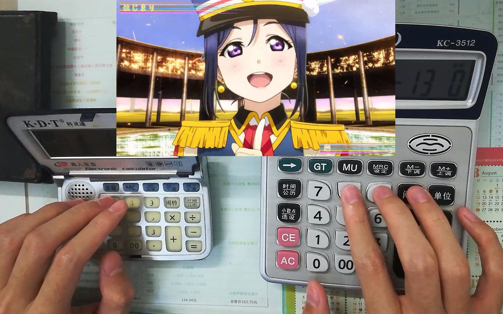 【计算器弹Aqours!】三单歌曲,三首!