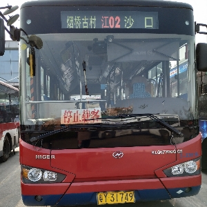 KLQ6770GQC5 