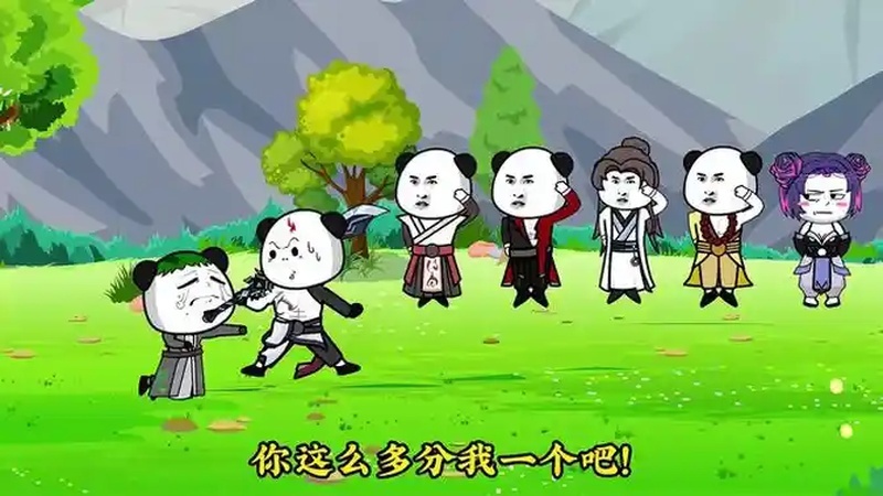 朱皮万万没想到,穿越到修仙世界,竟然收了一名重生女弟子!
