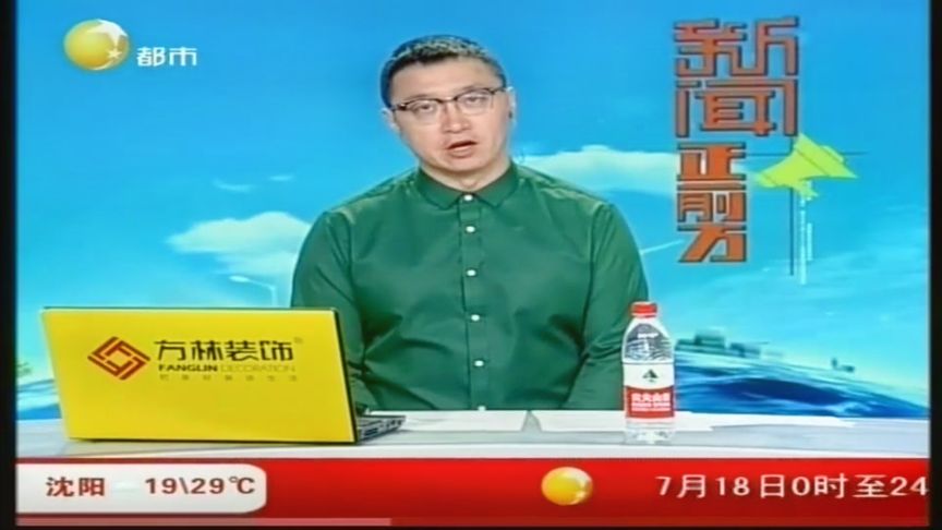 我国机动车驾驶人数量达4.4亿人,你是这4.4分之一吗?