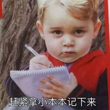 热情的陈珊妮1234 