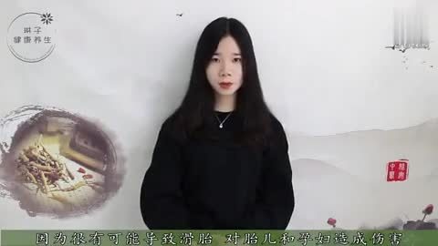 黄芪功效好堪比人参,坚持喝补气血补阳,唯独这4类人碰不得