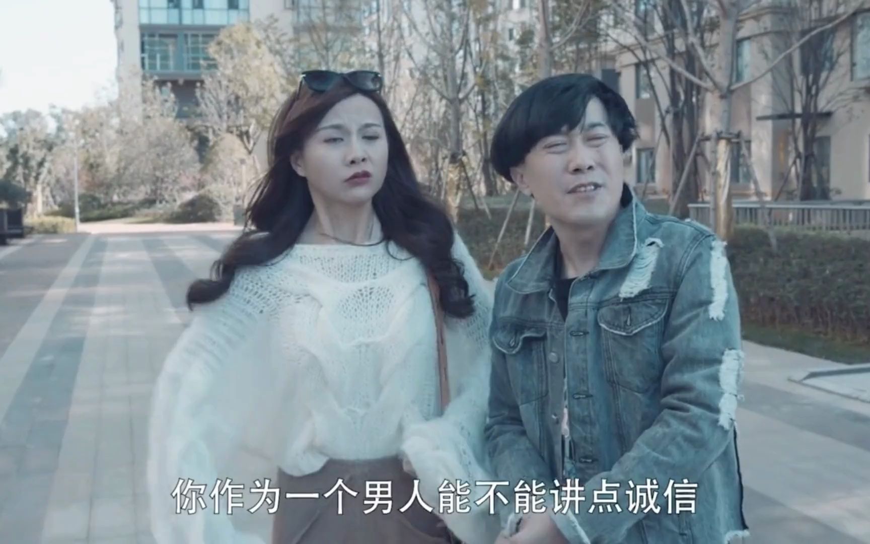 王炸恋爱三年,为女朋友花79块8,分手还把钱要回来!爆笑前任