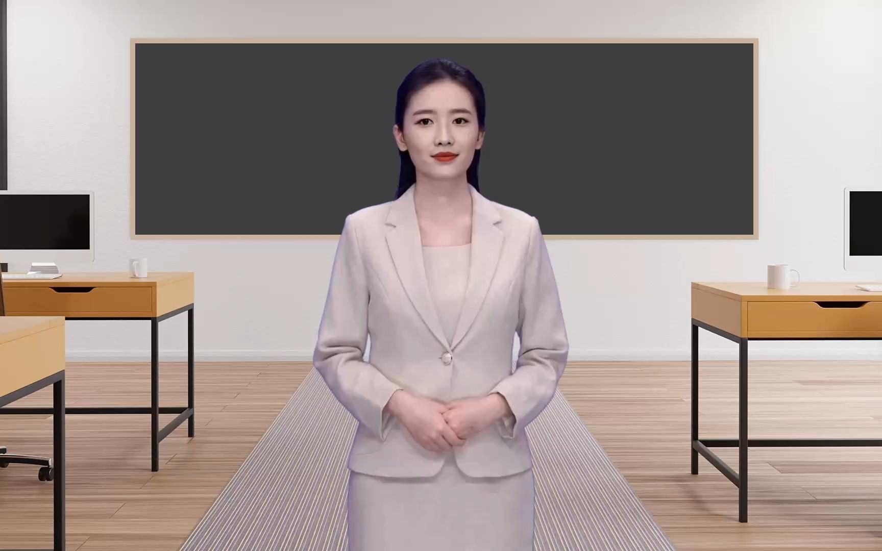 专业化管理的商业银行审计