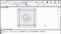 CAD2012教程-102设置图案填充角度