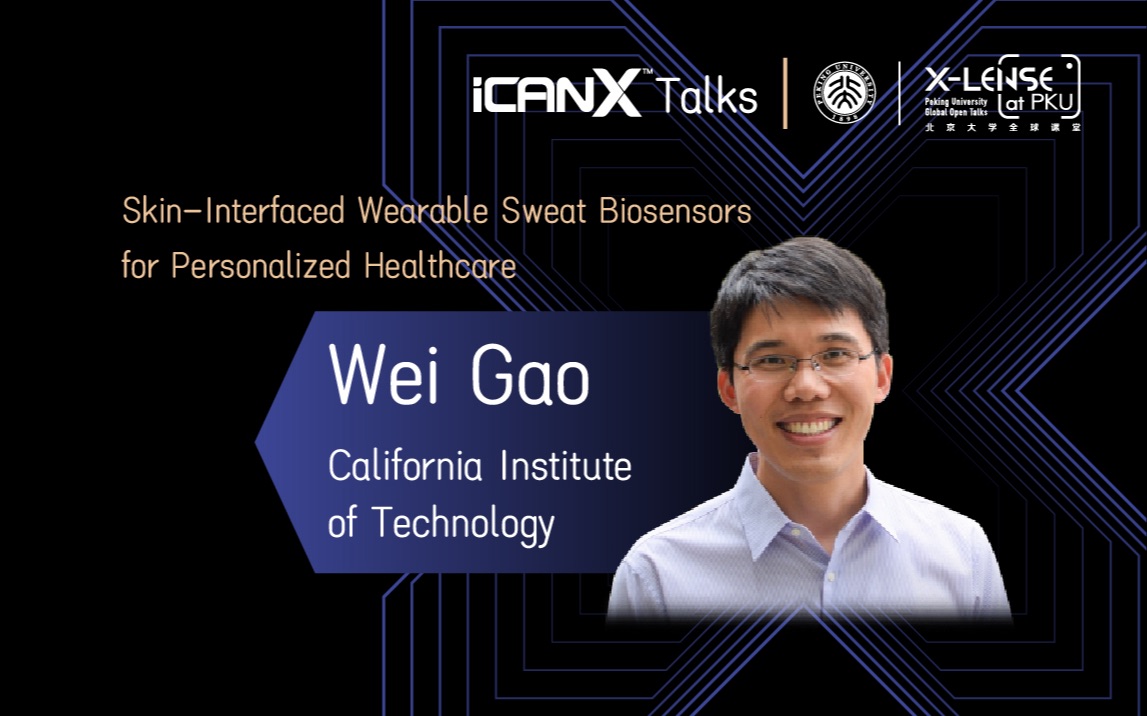 Vol.9-Wei Gao-用于个性化医疗健康的可穿戴汗液生物传感器