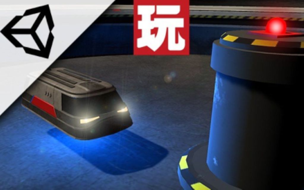 【Unity】使用Unity和Playmaker创建有时间限制的游戏(中英双字)