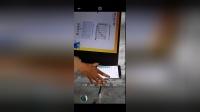 老师们,怎样用钉钉上直播课接地气版_1