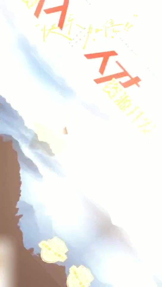 《人才资源开发》 主要栏目:人事管理、人才开发、公共服务与管理、...