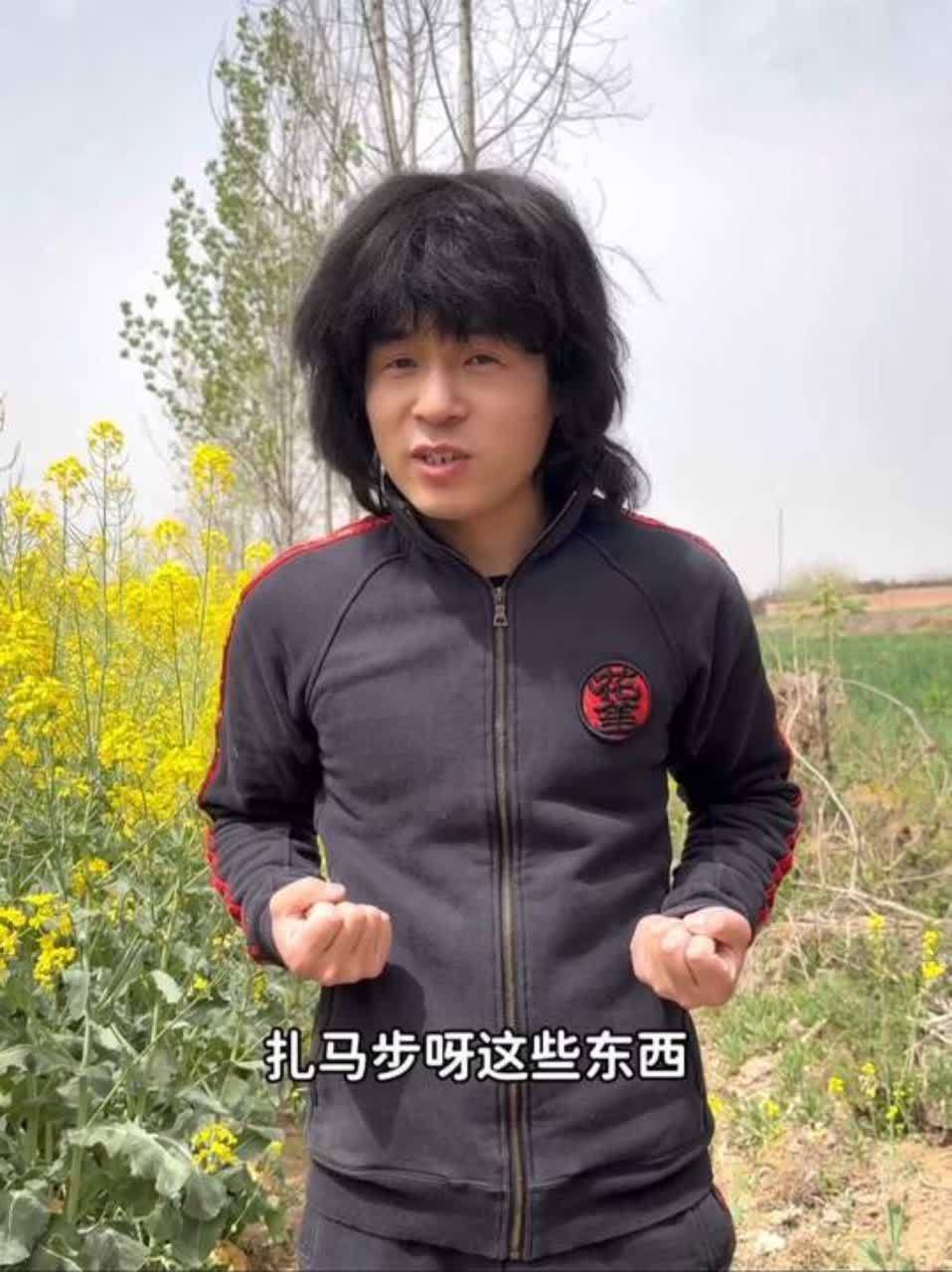 ...我的武侠梦,消失了4个月,跟师傅苦练武术基本功,简单组合几个动作给...