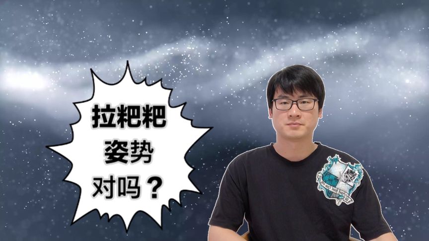拉粑粑是应该蹲着还是坐着?哪个姿势对身体更有利?提个小建议