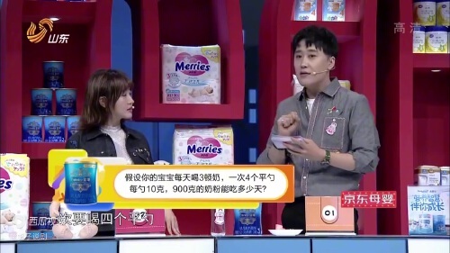 新生儿每天大概换多少个纸尿片,很多妈妈都不知道,专家来告诉你