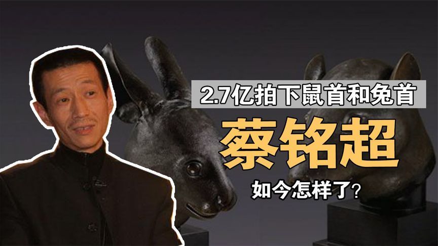 成交时却拒不付款,如今怎样了