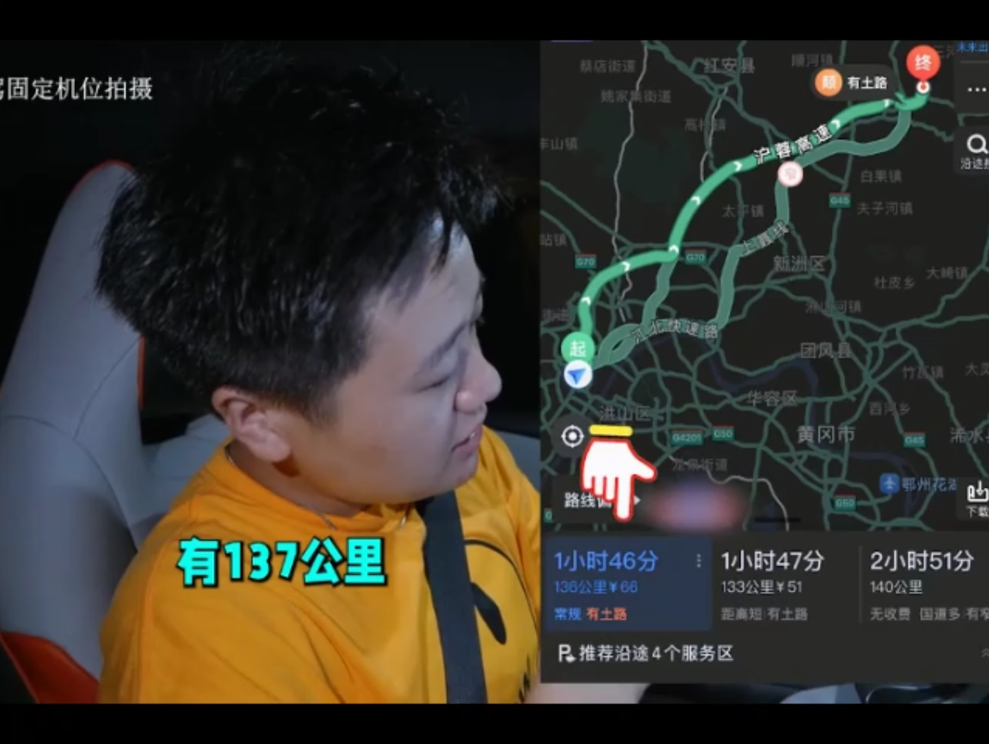 好喜欢我的电动车比亚迪海豚的这些隐藏技能,你都知道吗