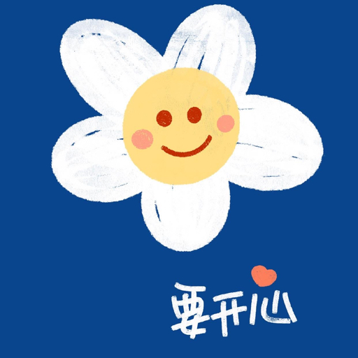 英美留学传送带July 