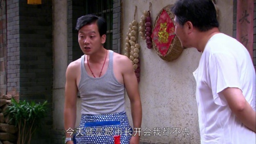 幸福指数:小伙烧了一桌好菜给家人吃,亲爹俩吐露心扉!