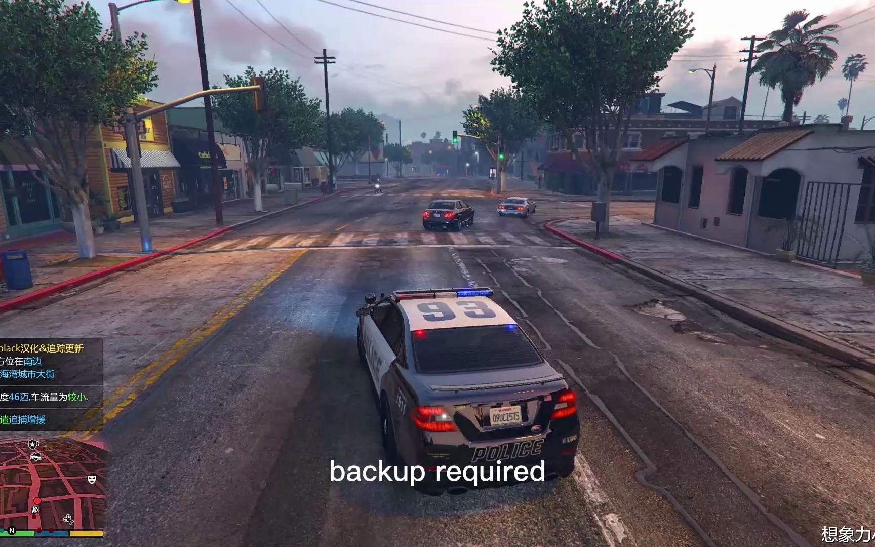 gta警察mod(第2期)