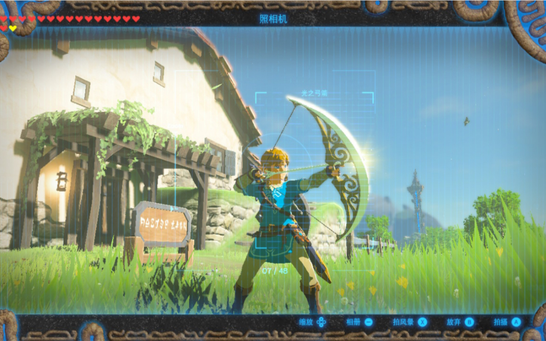 【塞尔达传说】带着神器光之弓的开场动画(不是amiibo黄昏之光弓)