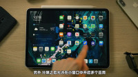 iPad的OS画中画操作了解一下