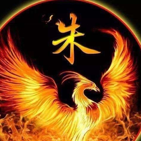 工业用地领域火凤凰 