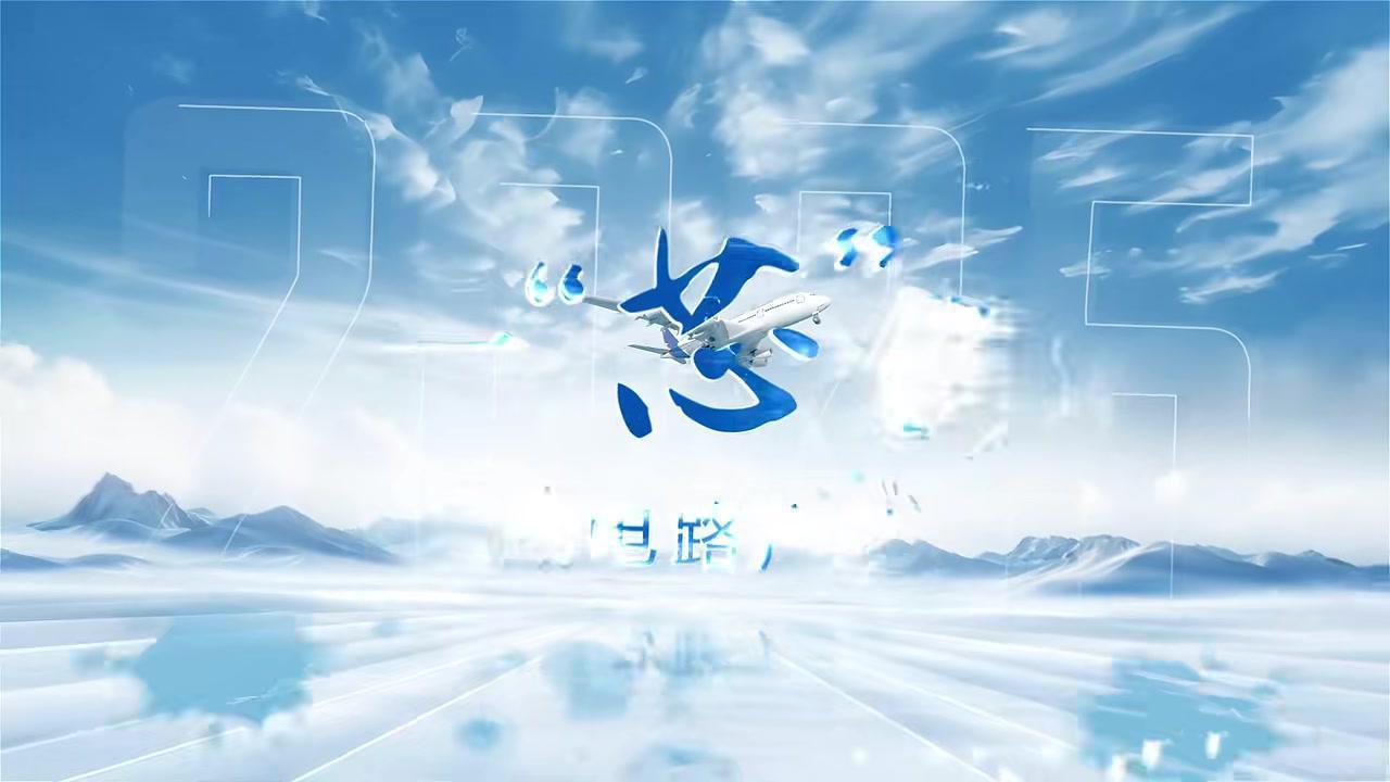 万众一"芯"创未来--扬州集成电路产业宣传片